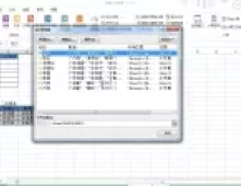FLP_Session 15_第十五期_Excel之建立二级下拉菜单