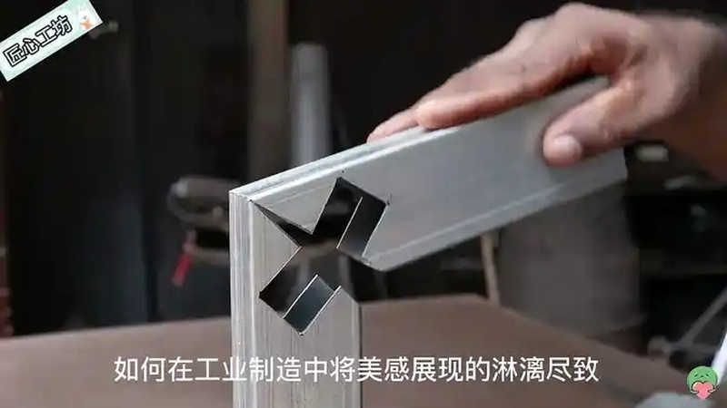 金属钢管连接方法,日常机械加工小妙招,大开眼界