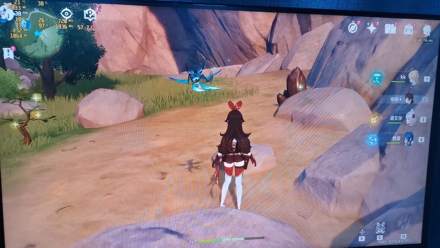 A8 7650K+P106-90中画质大战原神_哔哩哔哩bilibili_原神