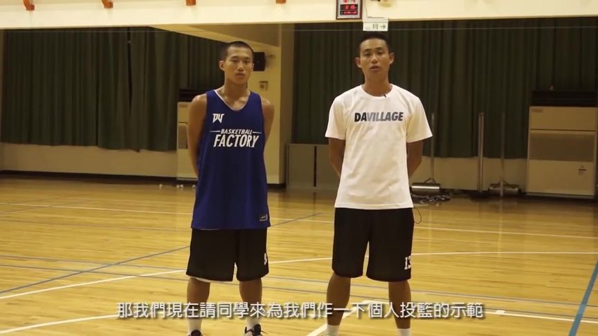 篮球梦工厂:新手投篮技巧教学,成为百步穿杨神射手的必经之路