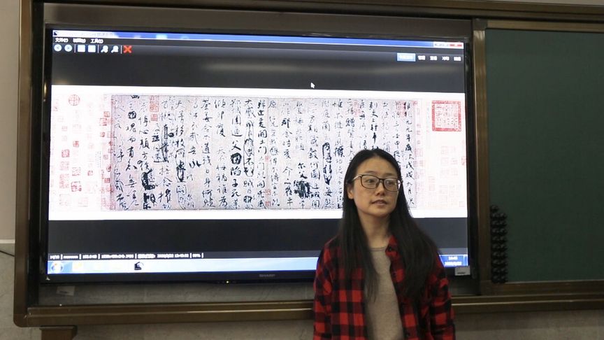 致敬每一个在平凡岗位上工作的人 人物小片(1)带你走近书法老师