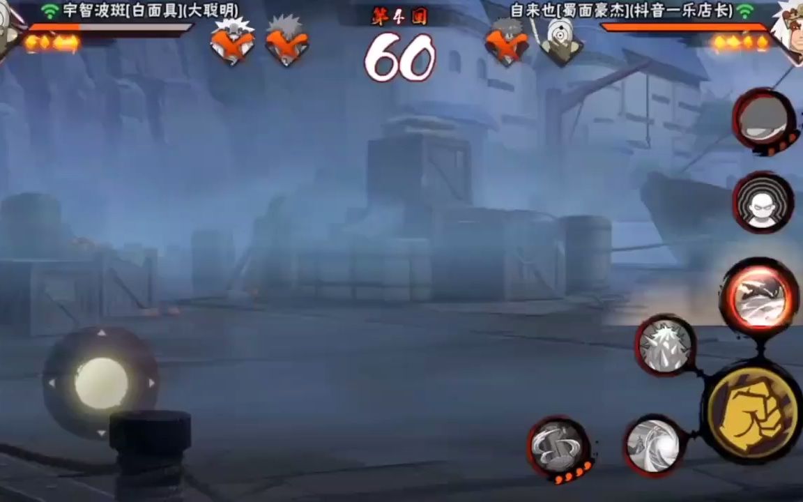 火影忍者手游破解版无限金币无限忍者使用的版本,相信大家玩过之后...