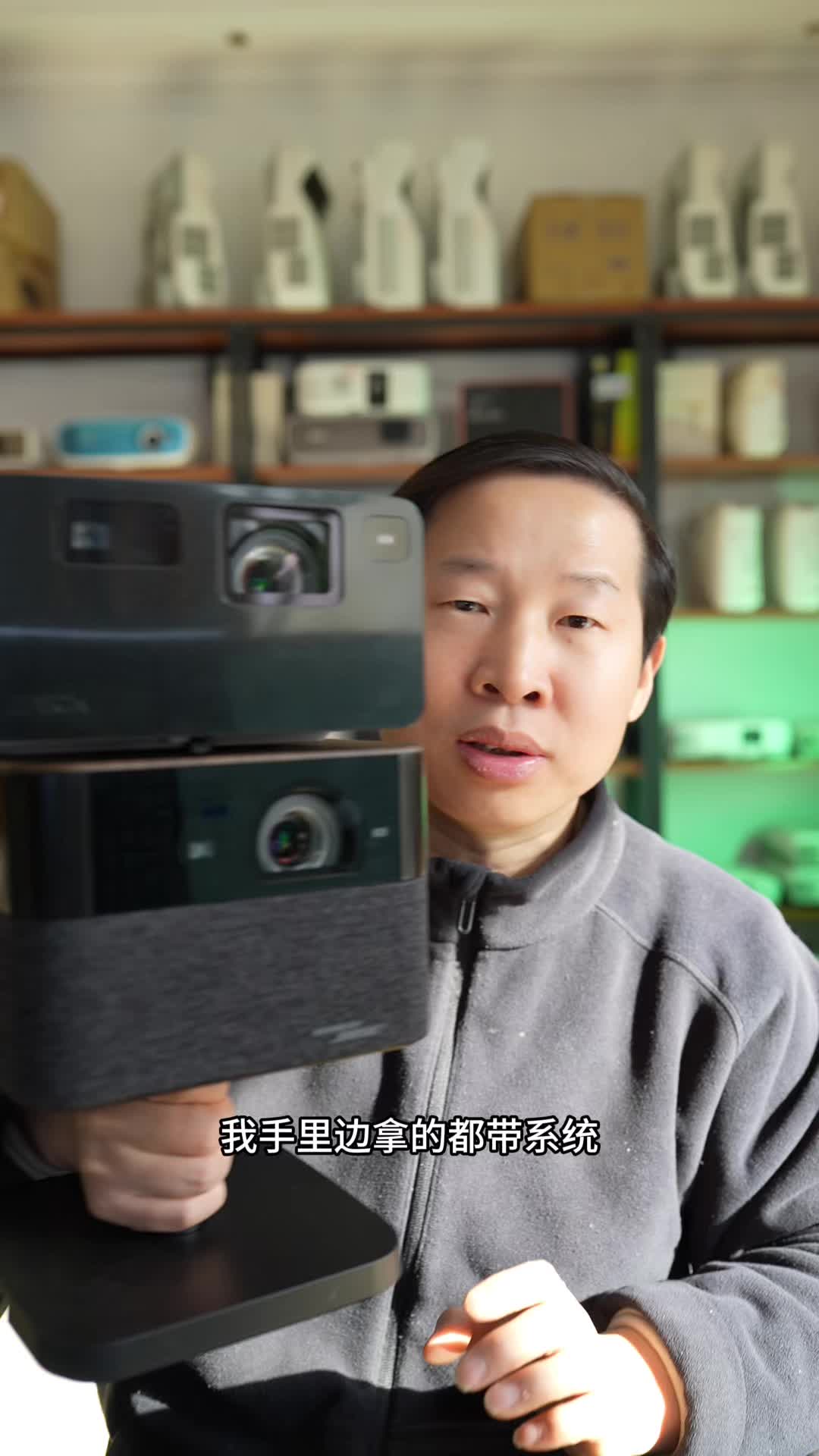 爱普生投影都不带系统吗? #爱普生投影 #爱普生投影仪 #老宋投影 #...