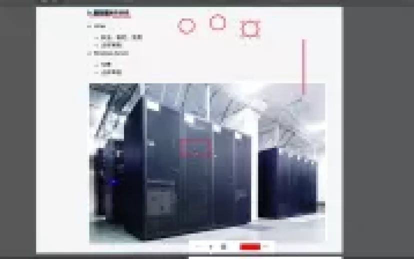 python2-5-不同领域的主流操作系统-02-服务器操作系统