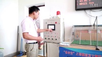 智能温室大棚模型--“务农宝”--北创科技作品