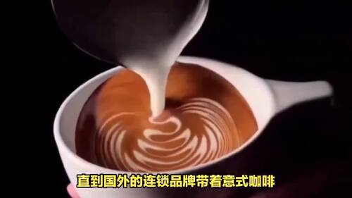 什么是咖啡冻干?速溶咖啡和冻干咖啡粉有区别吗?