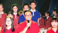 班主任的毕业赠言