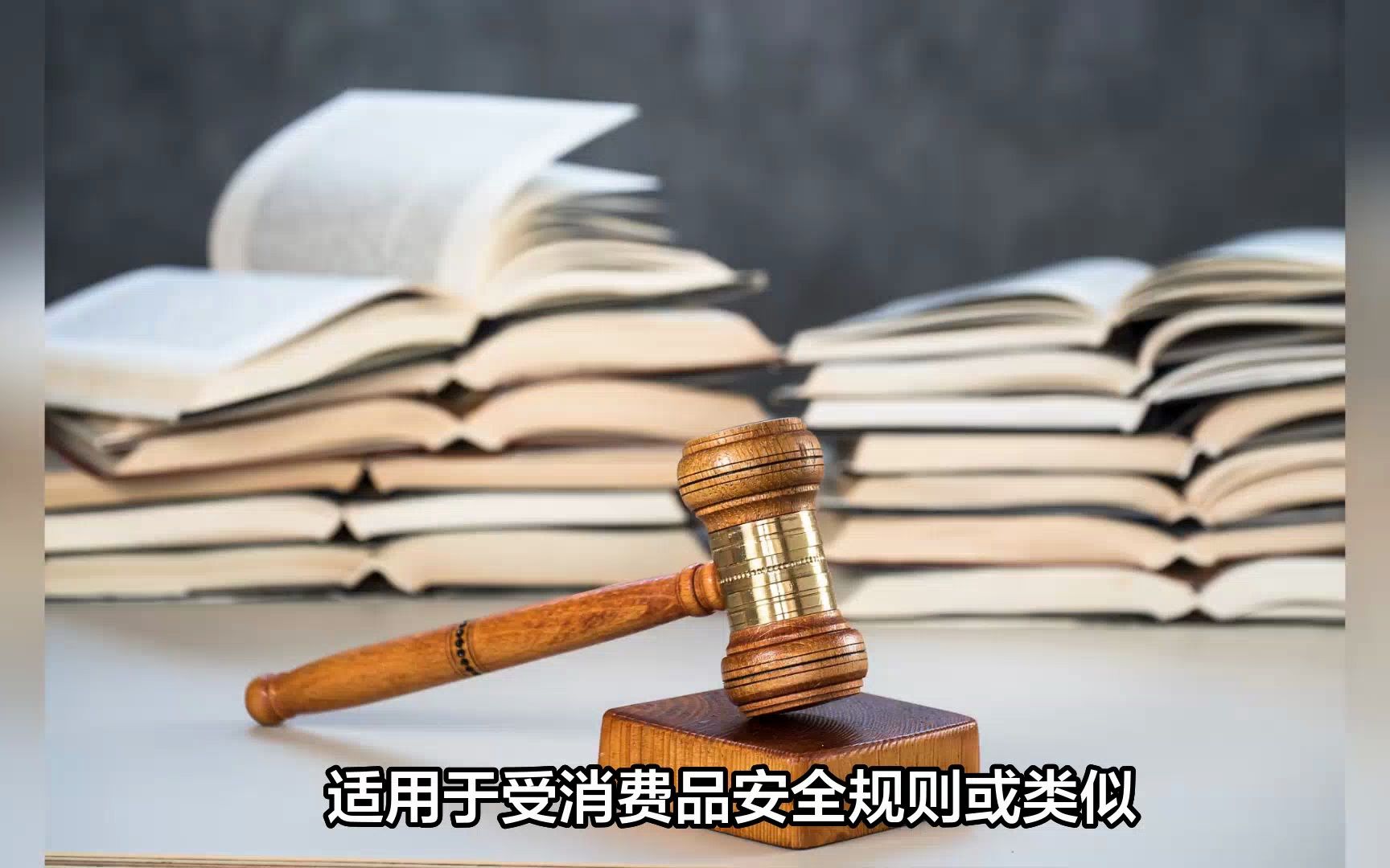 进口商检测服务商CPSIA检测 CPC认证