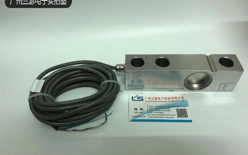 3510-5T,3510-5T称重传感器