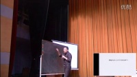 《讲座》【罗鸣亮】（小学数学名师教学观摩课教学实录）