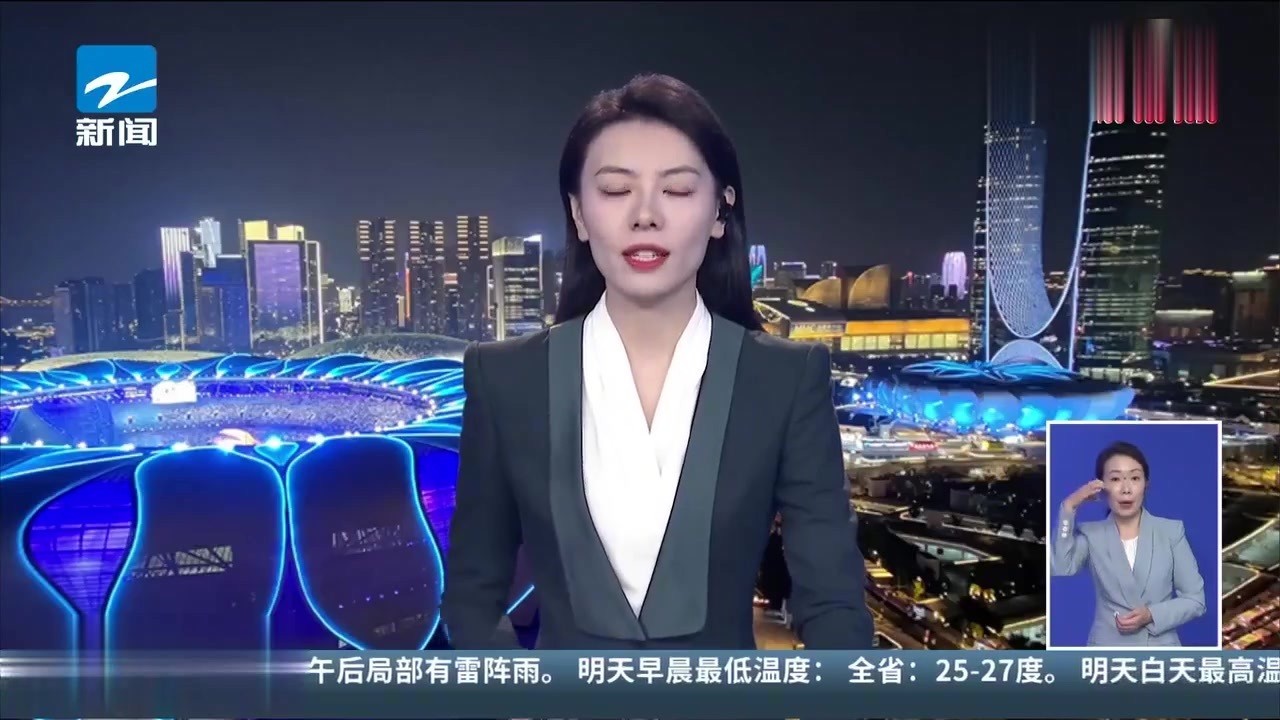 "最美冰箱"如约而至为户外劳动者清凉一"夏"