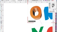 平面设计教程怎么用CDR设计字体 coreldraw教程立体字教程 (2)