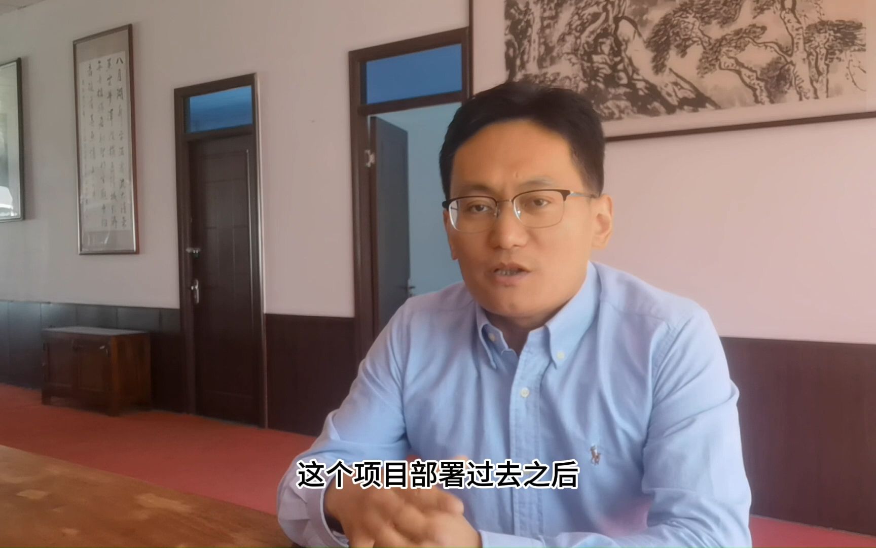 中标1年的心理测评软件项目,终于要正式启动了