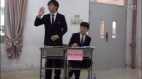 爱剪辑-华侨大学VS福建工程学院 法律能不能解决老人扶不起的问题