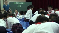 ...上册八用字母表示数1.用含有字母的式子表示简单的数量关系和公式-...