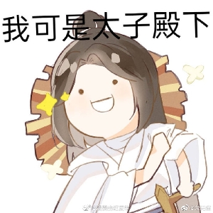 爱吃烤鱼的喵喵 