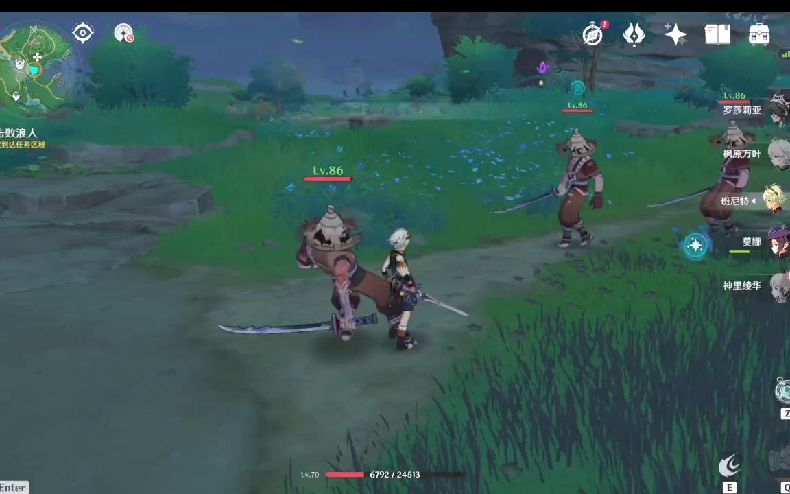 原神UP,突然鼠标键盘失效