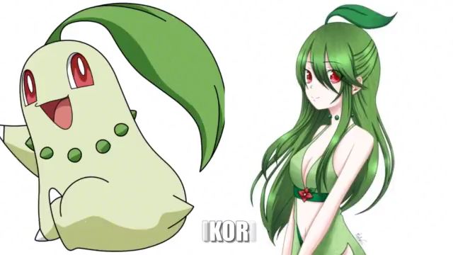 当精灵宝可梦娘化后