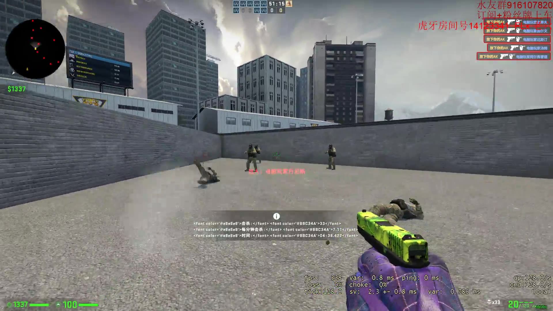 CSGO枪械介绍及使用方法