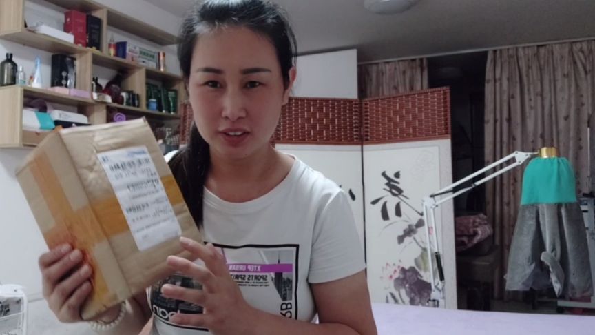 今天在网上买的紫砂艾灸罐到货了,这个罐真好用,就是送的艾柱…