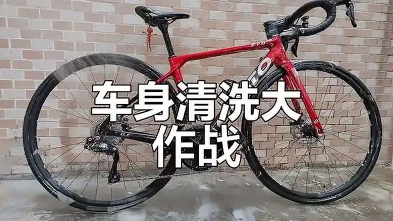 洗车全流程:从传动系统到车身的彻底清洁