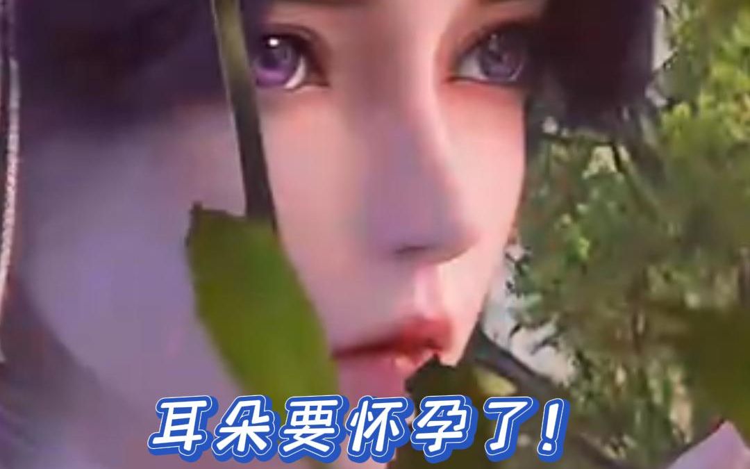 完美世界女主,云曦最美