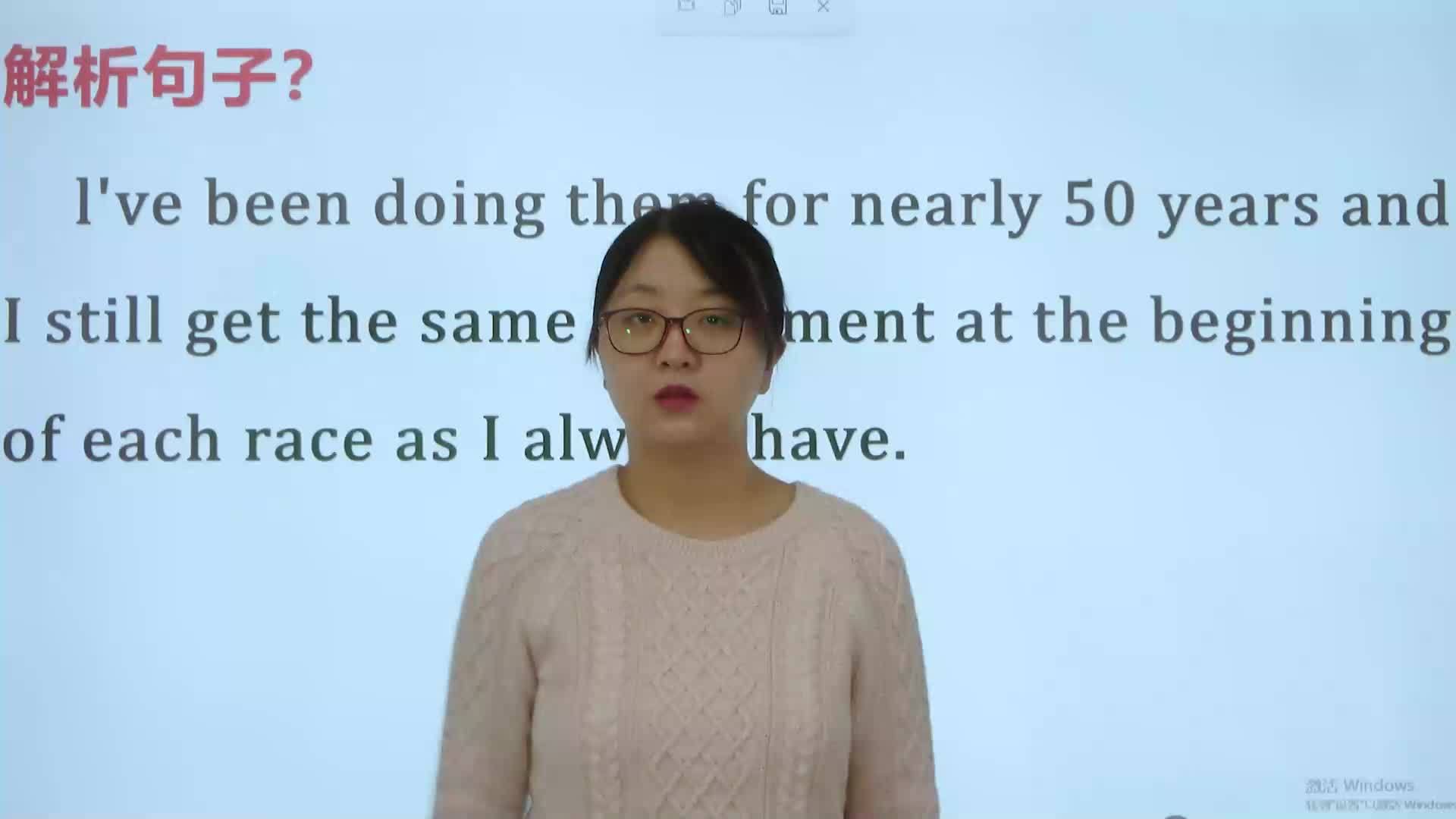 解析句子,你能直接翻译出这段英文表达吗?挑战一下