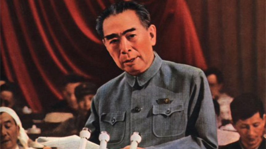 1949年,北京各界代表会议,周总理这份报告正式提出政协概念