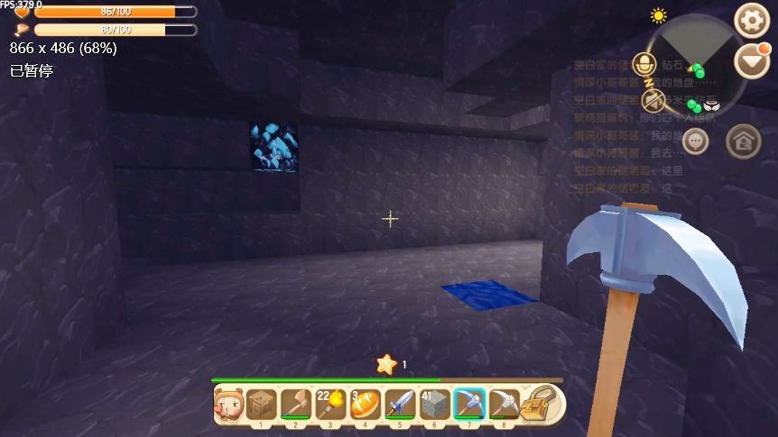 迷你世界:多米的联机生存,继续挖矿我想暴富,刚开始生存好可怜