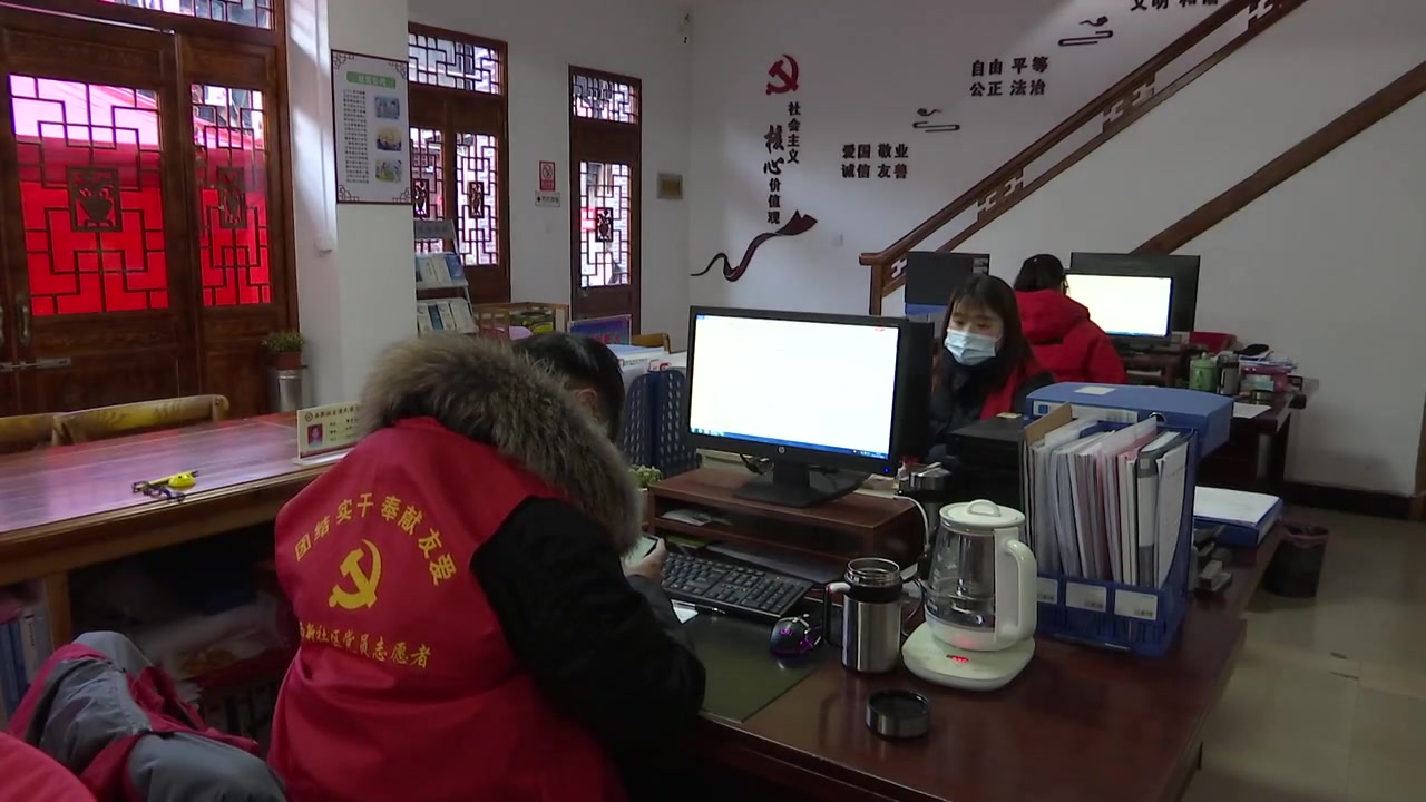 西街街道:全面排查人员信息 做好疫情防控宣传