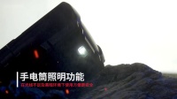 防爆万用表UT195EXUT219EX视频