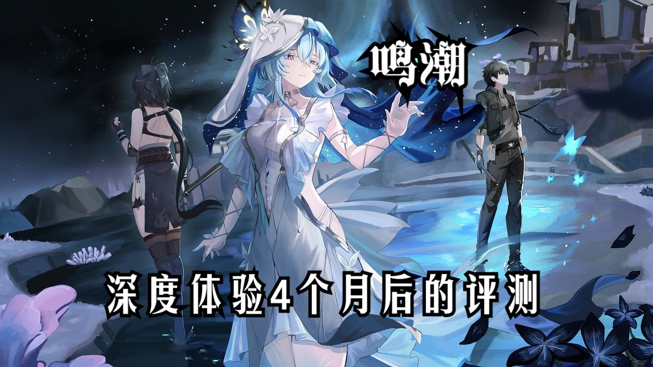 ...福利&推荐角色&剧情概括&玩法讲解&问题吐槽_手机游戏热门视频