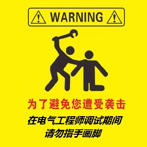 聚尚潮人馆 