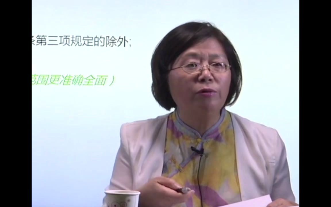 李双林[罗盘的使用]