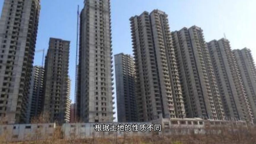 商住房与住宅房有什么区别?投资商住房一定要搞清楚了!