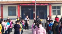 开学典礼校长讲话