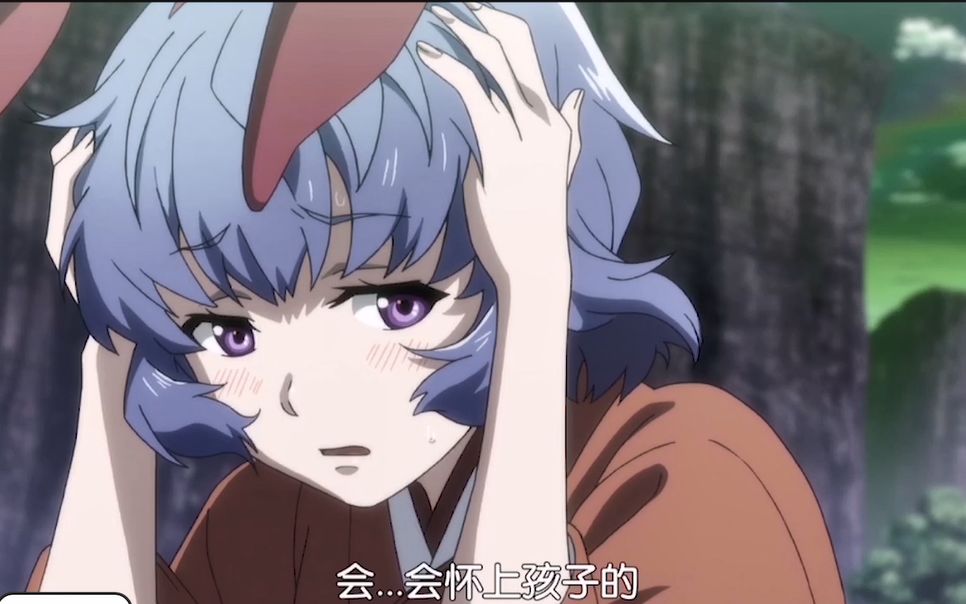 动漫中的女主怀孕了但没有完全怀