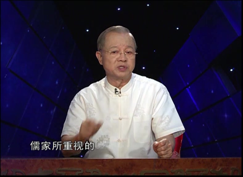 未来是很重要的,儒家和道家用这两种不同的关系建立未来的秩序