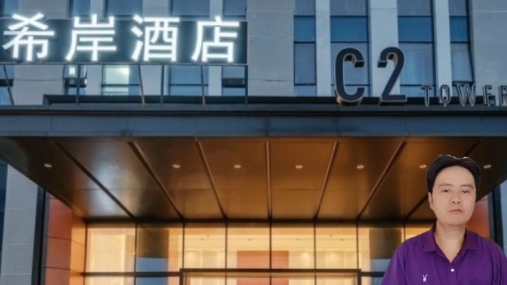 河南暴雨后,某酒店涨价至2888元,被罚款50万元,偷鸡不成蚀把米