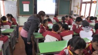 【课堂实录】小学禁毒优质课