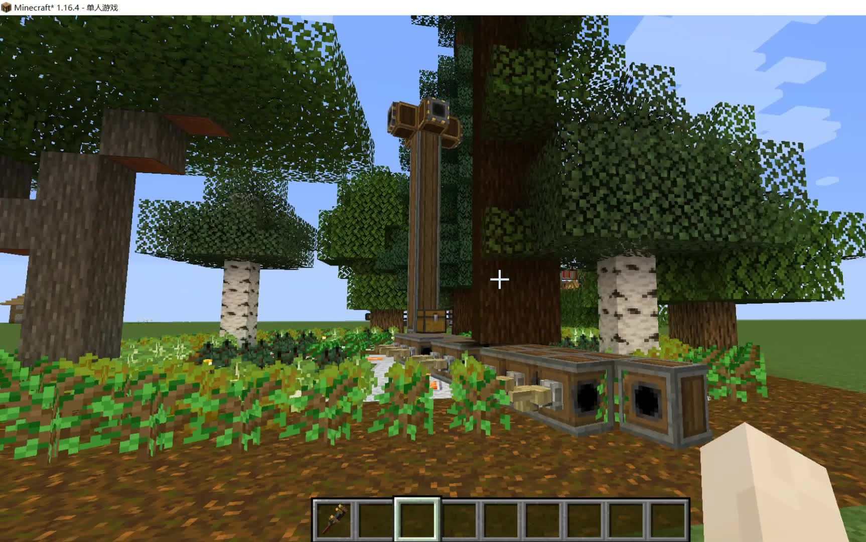 我的世界[机械动力]树场