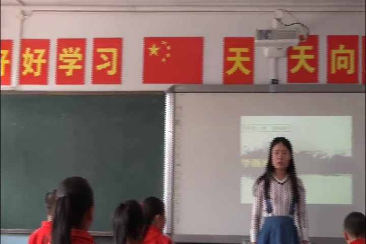 『获奖』人美版小学美术五年级美术上册《第4课学画抽象画》-宋老师...