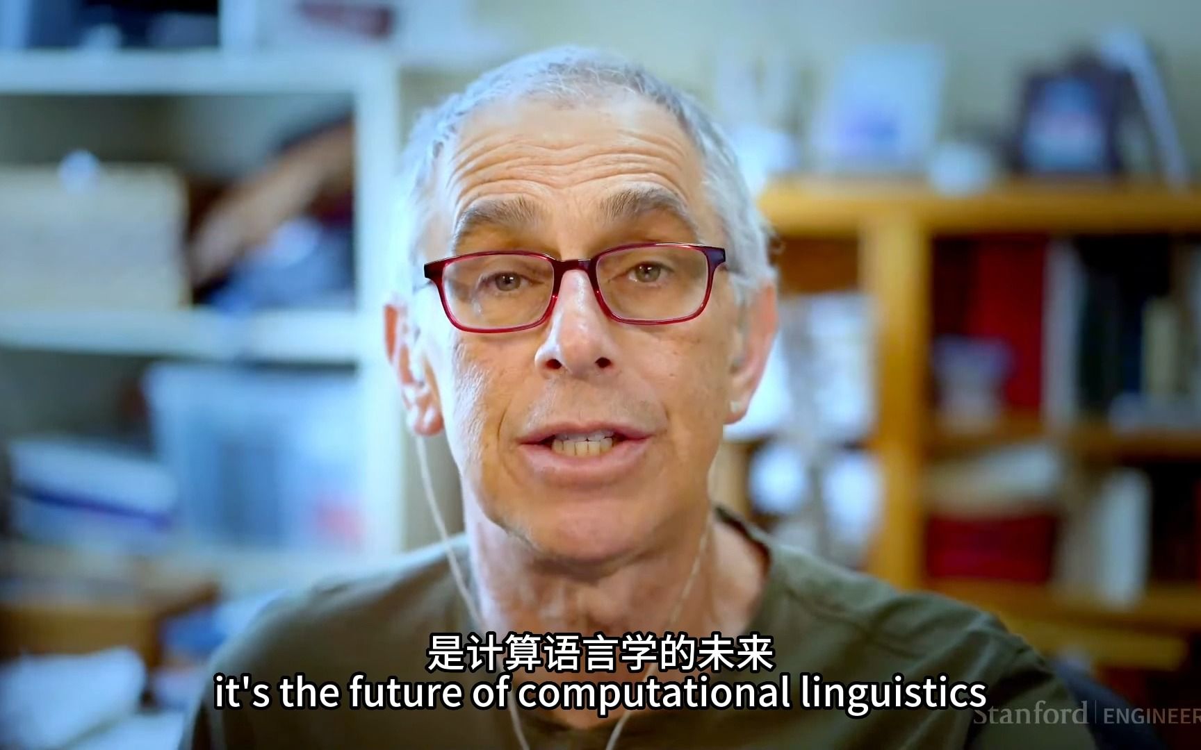斯坦福教授讲述 AI视角下计算语言学的未来