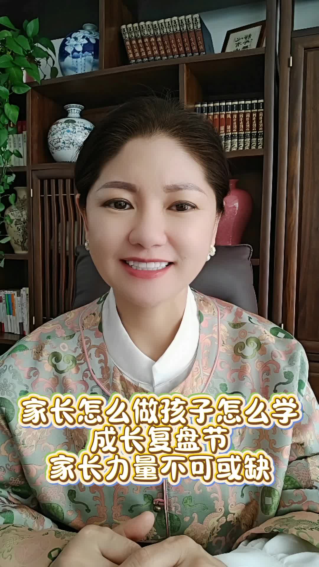 ...节 家长力量不可或缺#幼儿园 #幼儿园活动 #年末总结 #幼教资源共享