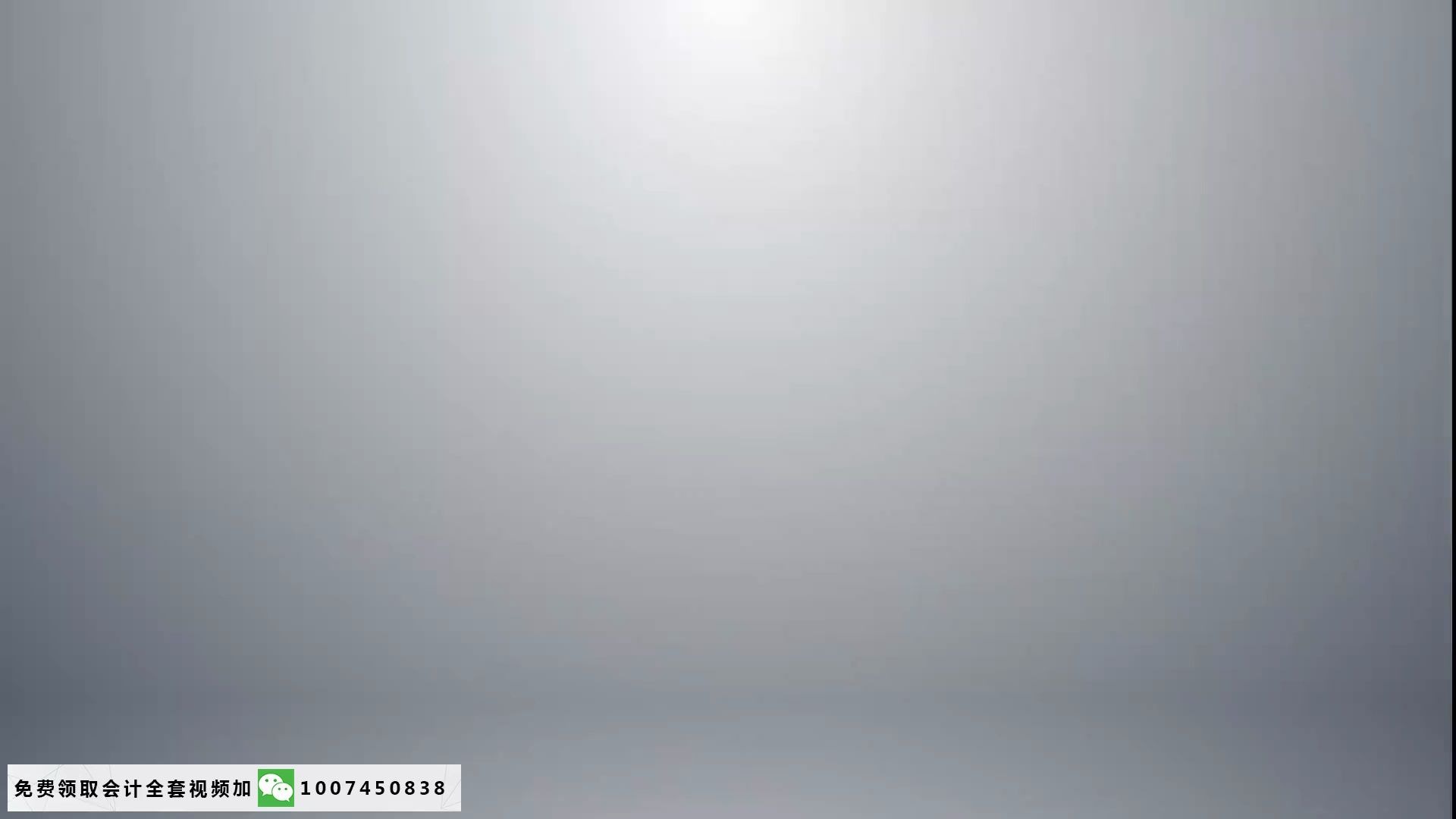 行政事业单位出纳_行政事业单位财务内部控制制度_行政单位做账步骤
