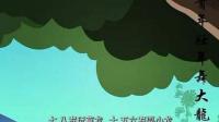 耍龙舞狮庆元宵之耍龙神话_中华传统文化故事