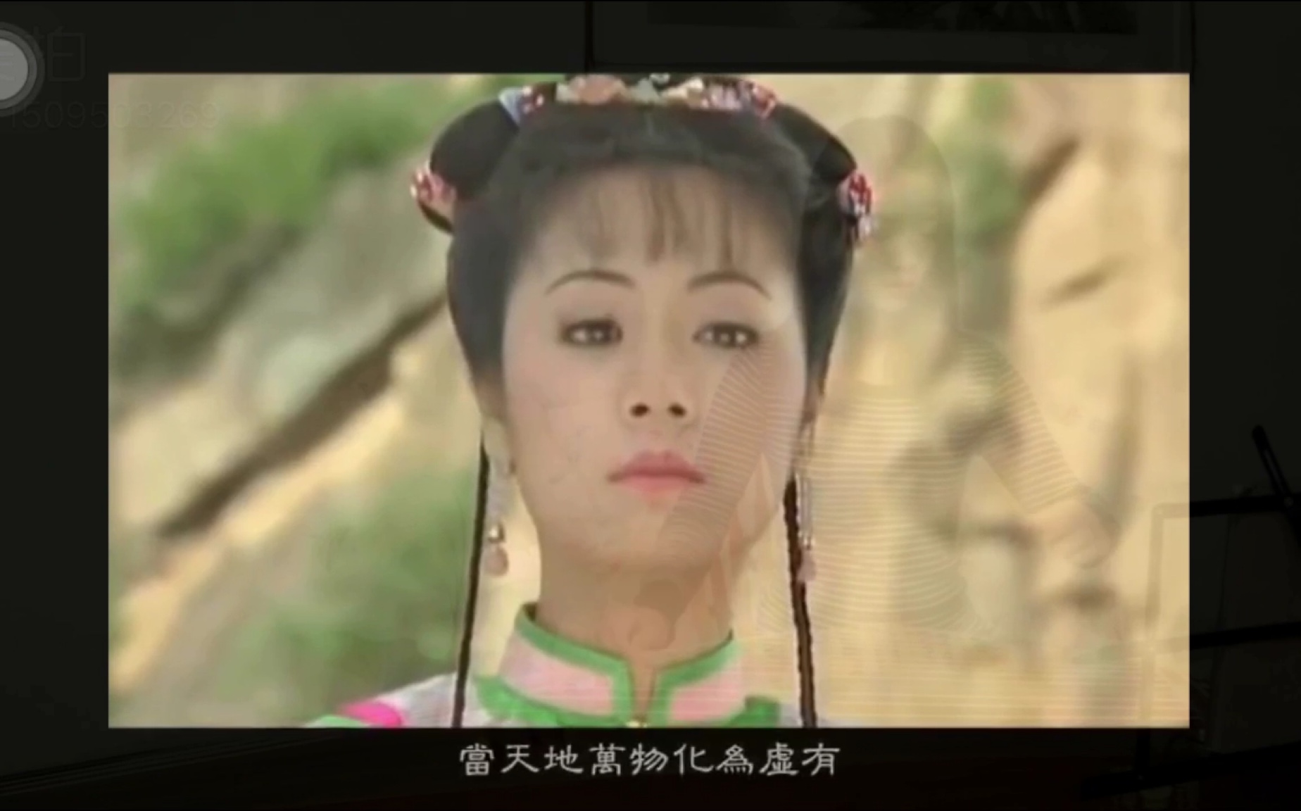 【古筝】还珠格格主题曲-当 原唱:动力火车