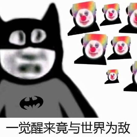 小丑鱼鸽 