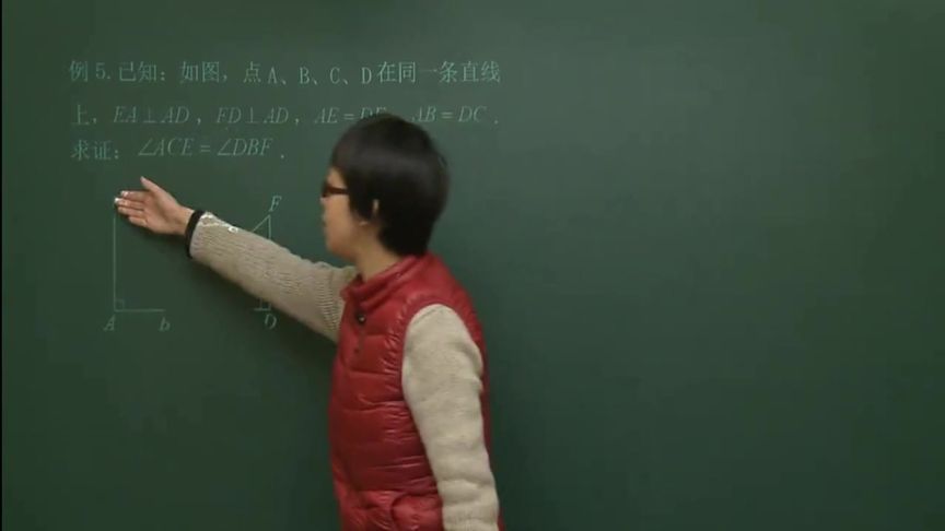 初中数学:全等三角形中考复习,认真学,这类题一不小心就出错