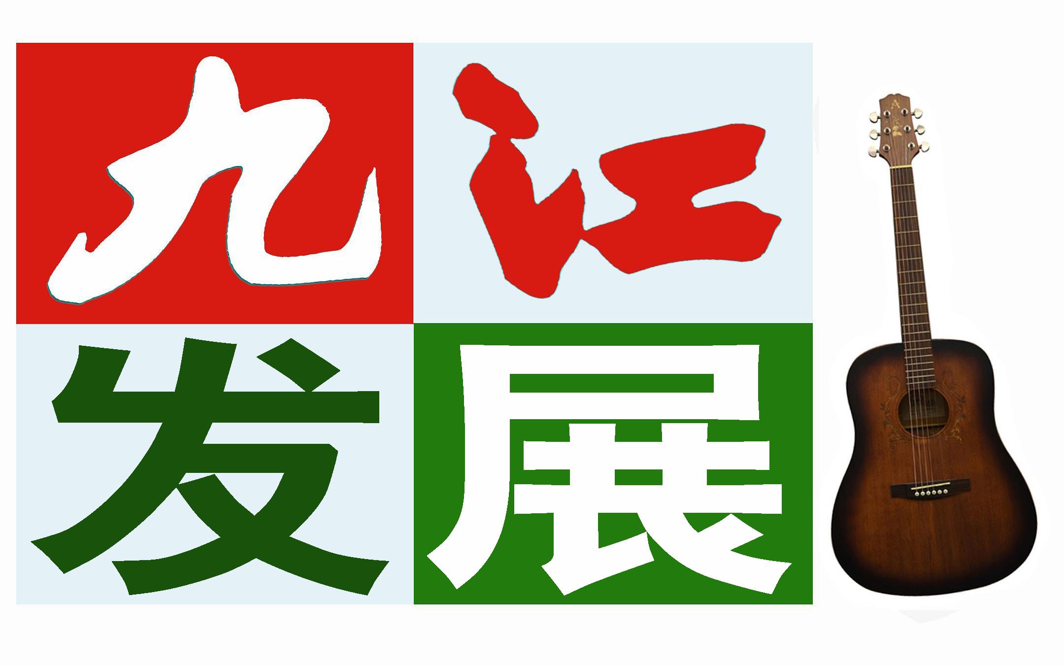 ...退役军人_十余年来无数次遭到小区物业经理的人身攻击和保安的...